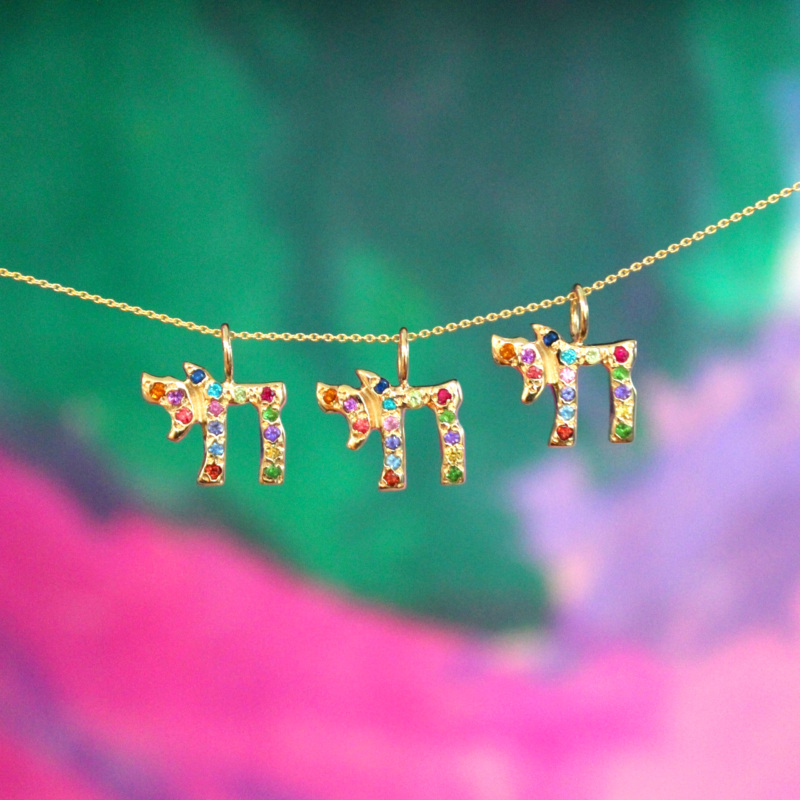 Custom Chai Charm - Elisa Solomon Jewelry